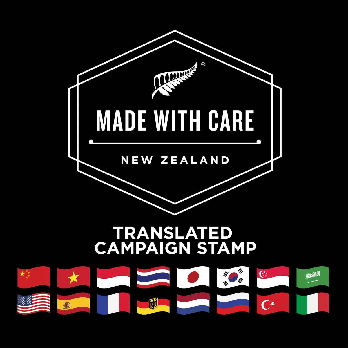 New Zealand Story Toolkit - Translated Made With Care Stamps