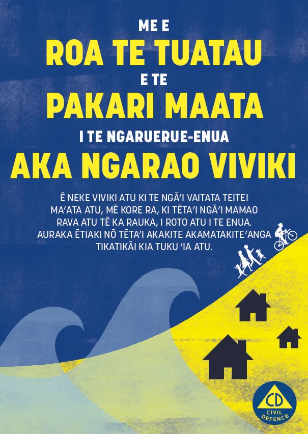 NEMA Media Library - Cook Island Maori LSGG A4 Poster 2020.pdf