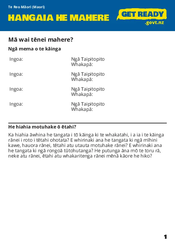 NEMA Media Library - Te Reo Māori Household Preparedness Plan